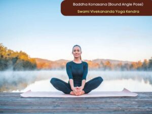 Baddha Konasana Pose, Baddha Konasana Yoga Pose Steps and Benefits ...